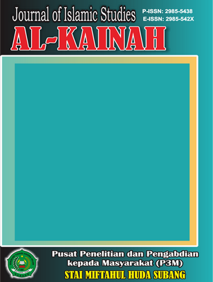 Rumah Jurnal STAI Miftahul Huda Subang